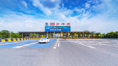 魅力高速网 - 信息交流平台 魅力传播窗口！